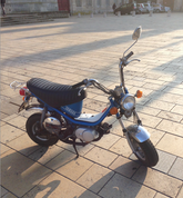 L'Histoire du Chappy – ASTONVINTAGE - CHAPPY